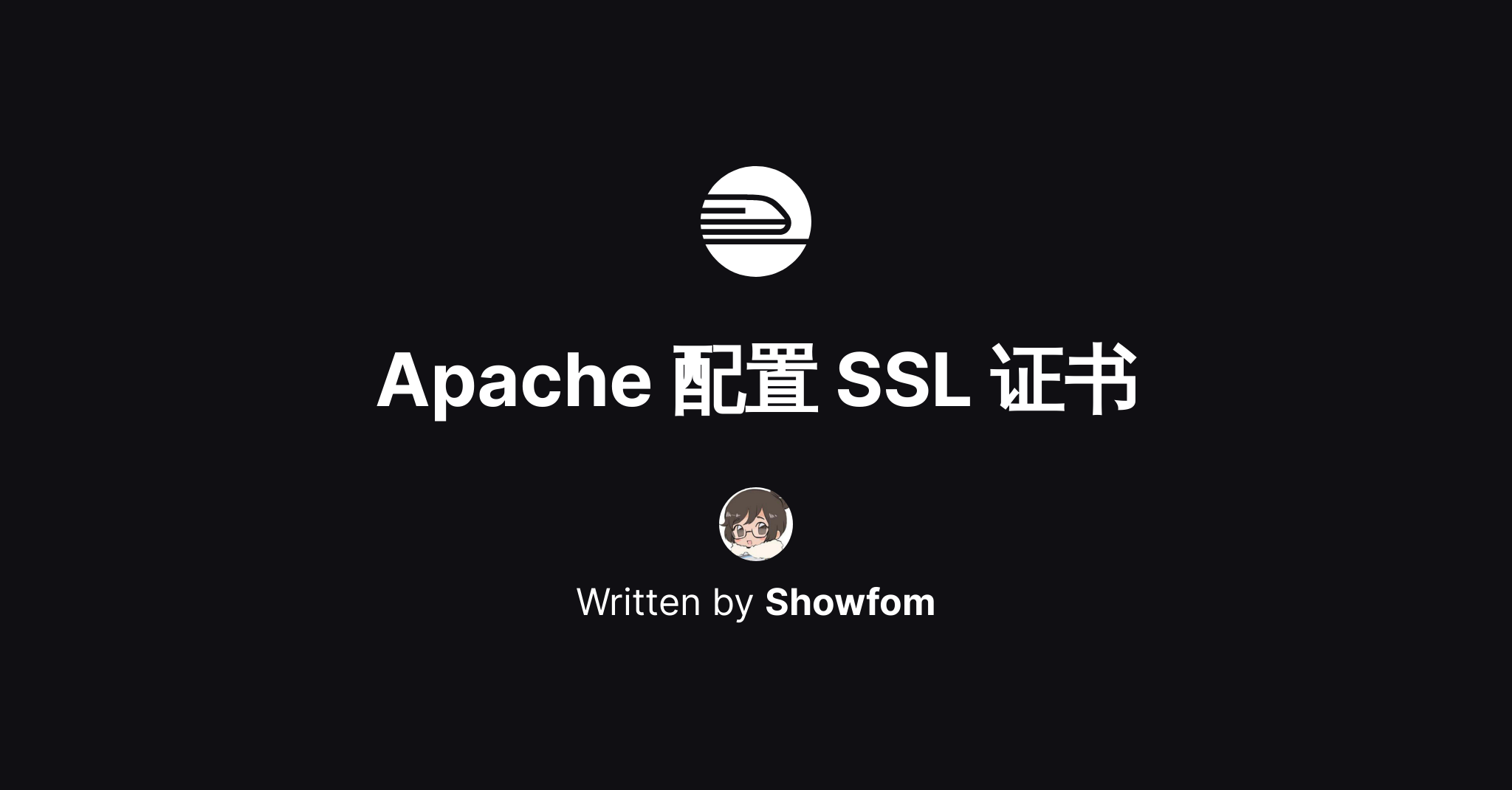 Apache 配置 SSL 证书 - 烧饼博客