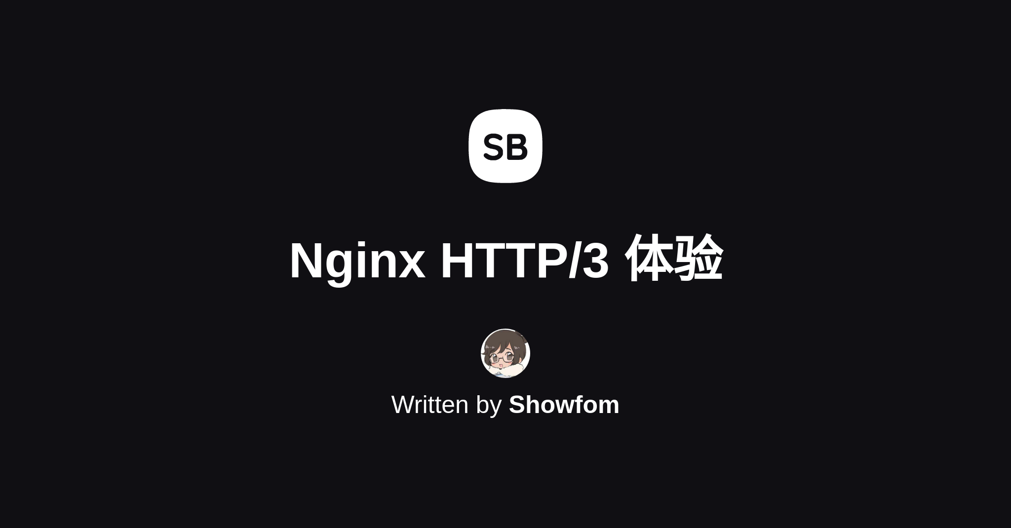 Debian / Ubuntu 下使用 HTTP/3 协议的 Nginx QUIC - 烧饼博客